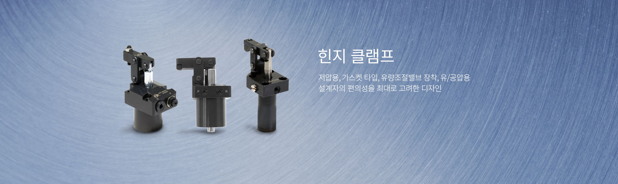 KJF_(주)케이제이에프